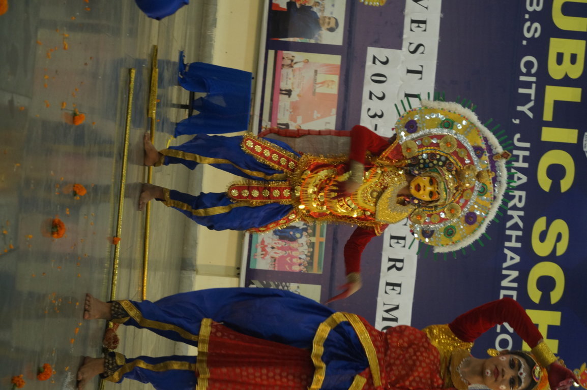 DAV Public School