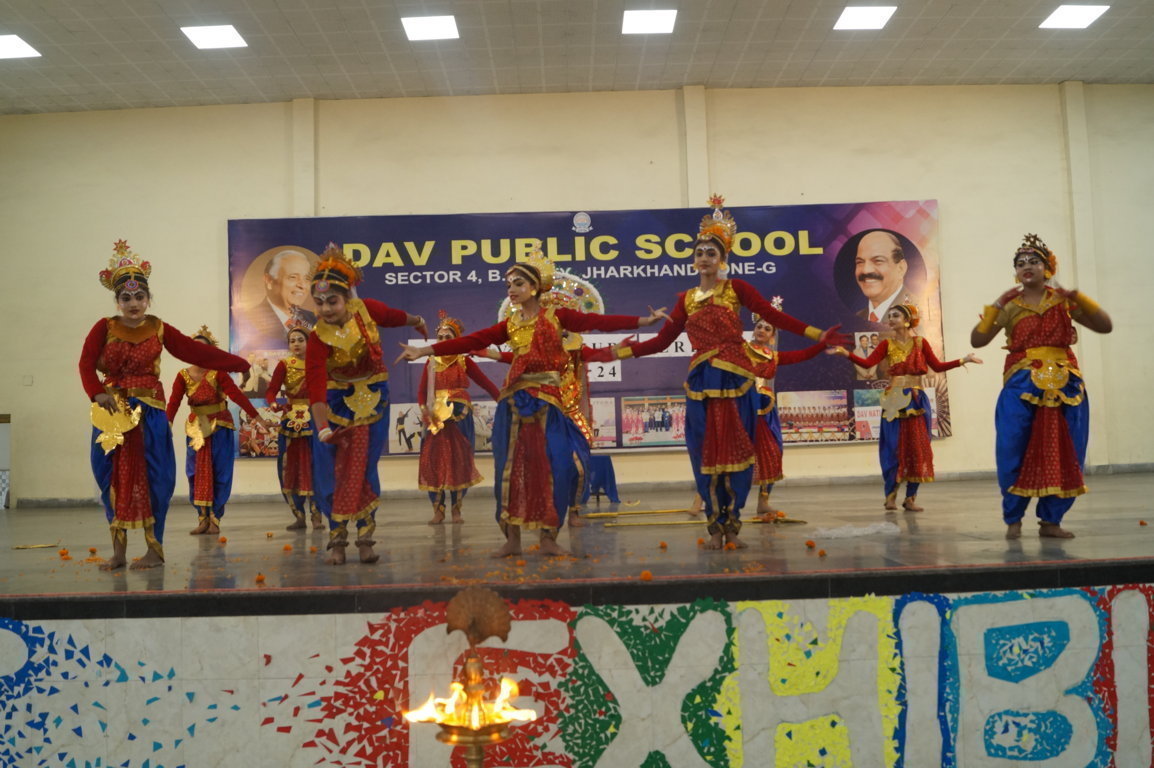 DAV Public School