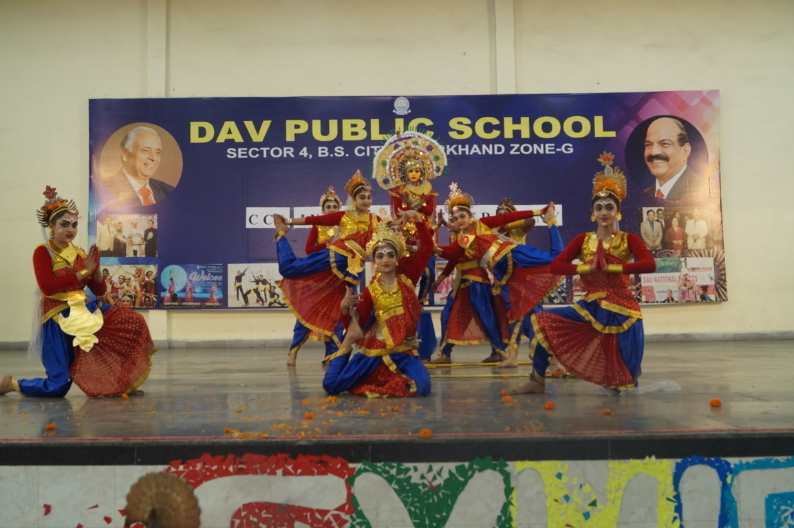DAV Public School